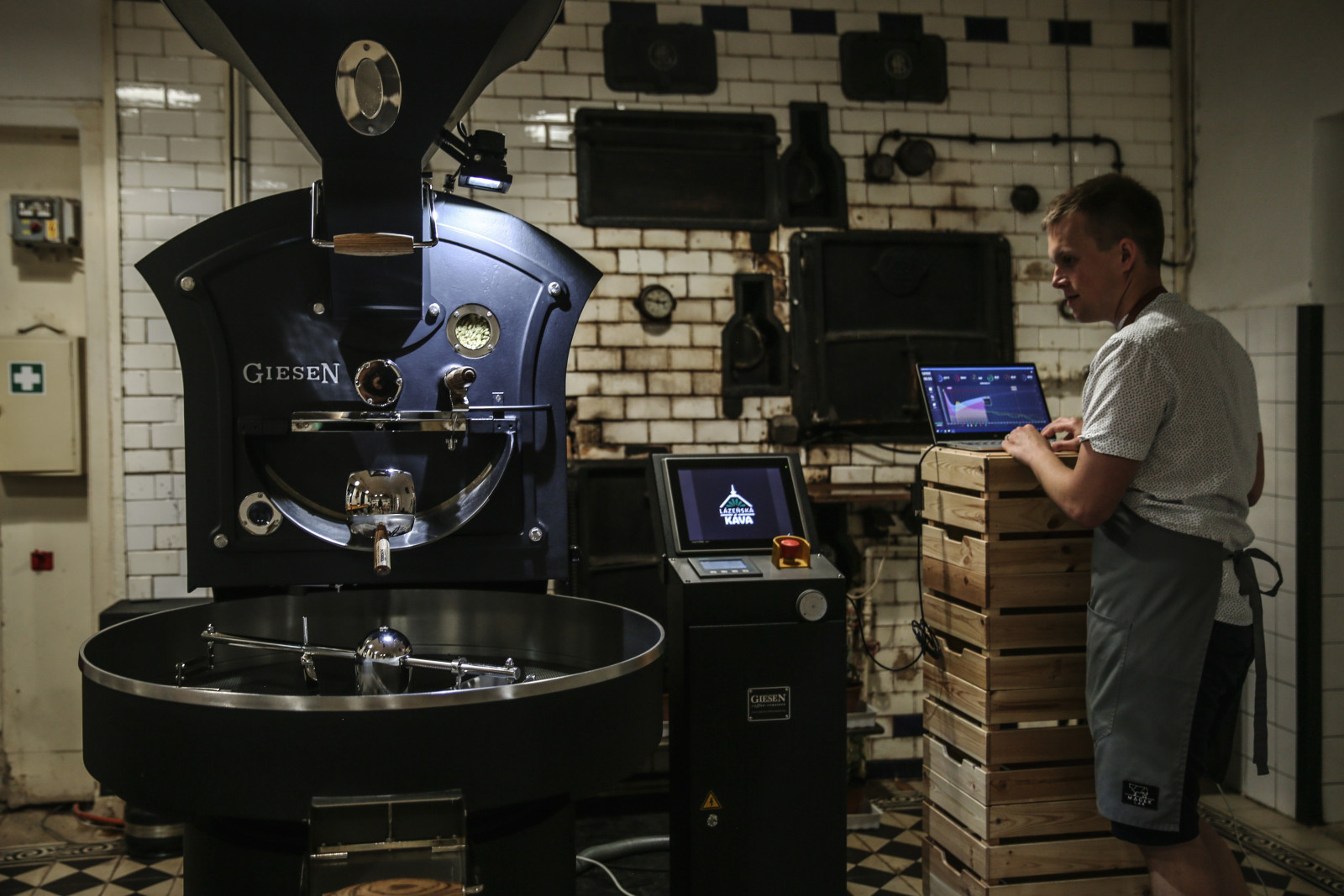 Coffee roasting machine: types of roasters :: Green Plantation